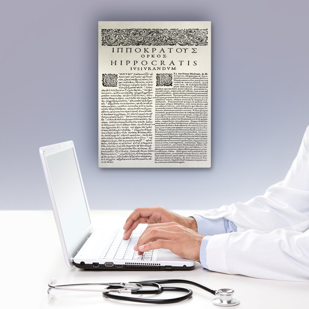 Hippocratic Oath wall art metal panel. Literary Wall art with Hippocra ...